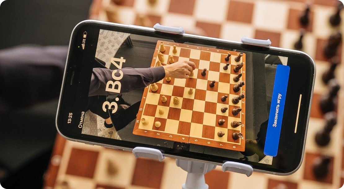 idChess – play and learn chess