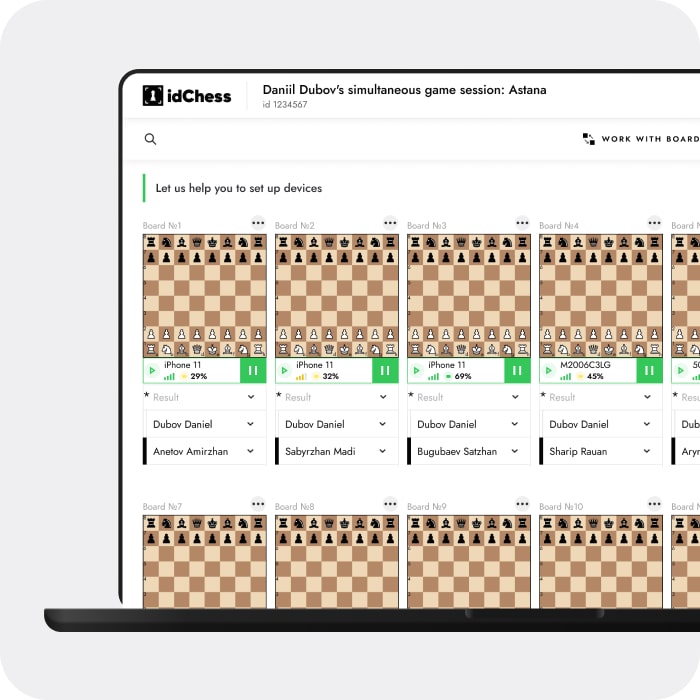 Chess tournament organization with idChess