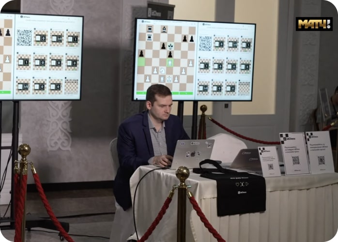 idChess – digitalize your games