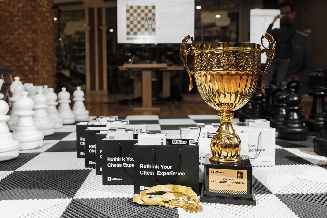 For the first time ever: idChess digitized giant chess tournament